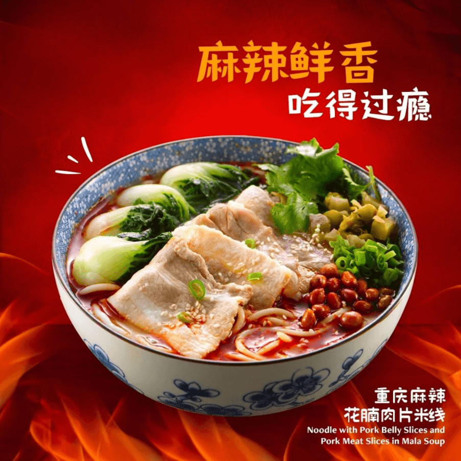 PersonEDGE – Your Trusted Social Media Partner in Malaysia